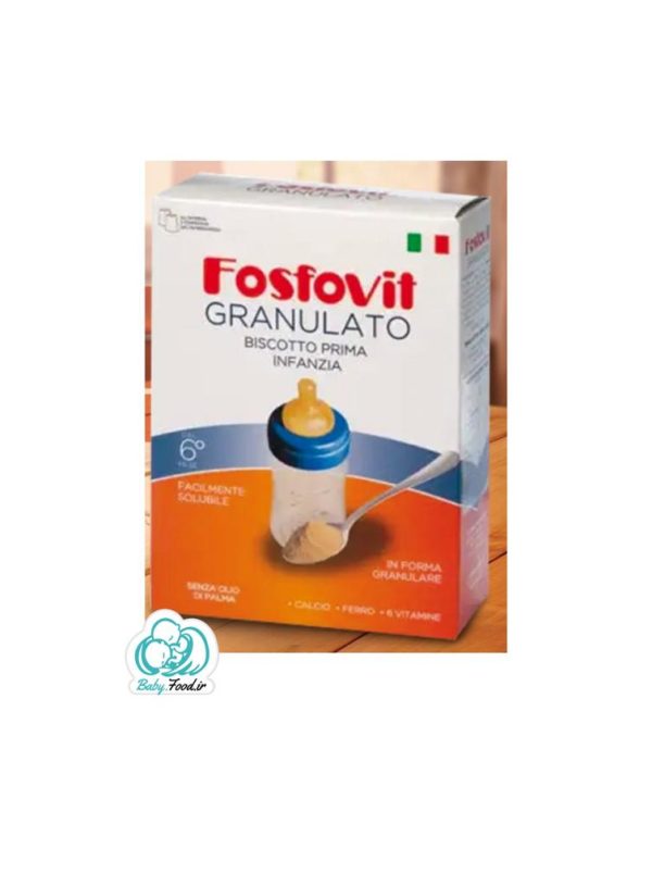 پودر بیسکوییت +6 ماه فسفوویت Fosfovit – بی بی فود آی آر